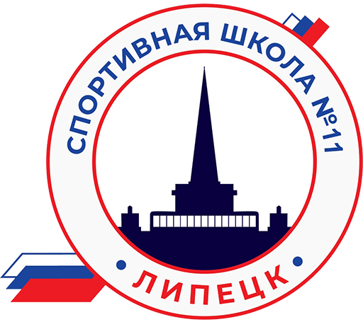 Elite Prospects - SSH-11 Lipetsk U16