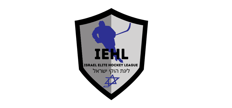 Elite Prospects - Israel Elite Hockey League (IEHL)