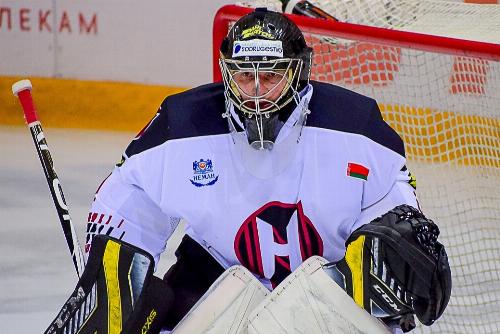 Maxim Gorodetsky - Elite Prospects