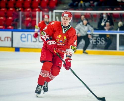 Valentin Demchenko - Elite Prospects