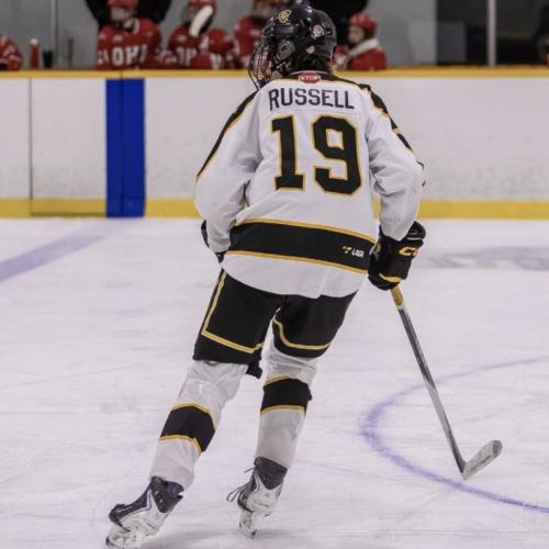 Landon Russell - Stats, Contract, Salary & More