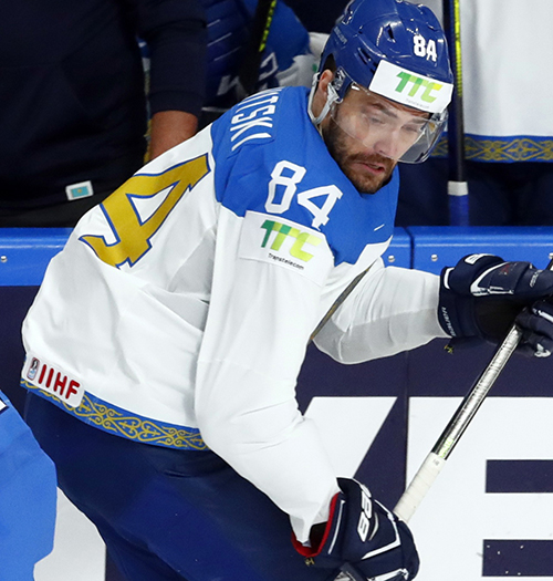 Kirill Savitsky - Stats & Facts - Elite Prospects