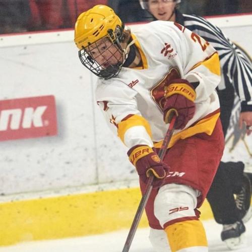 Max Melicherik - Stats, Contract, Salary & More