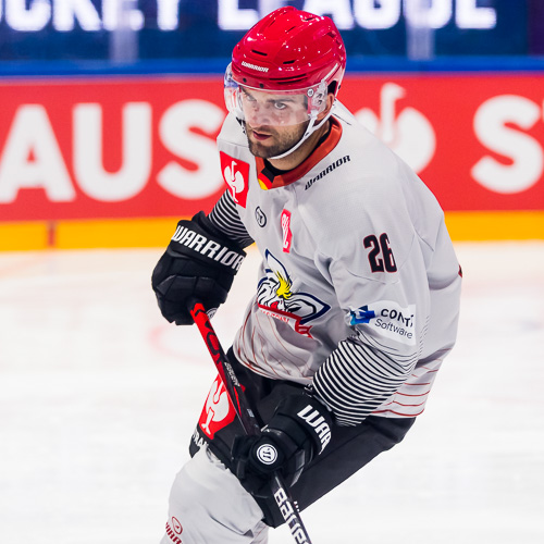 Dominik Uher - Stats & Facts - Elite Prospects
