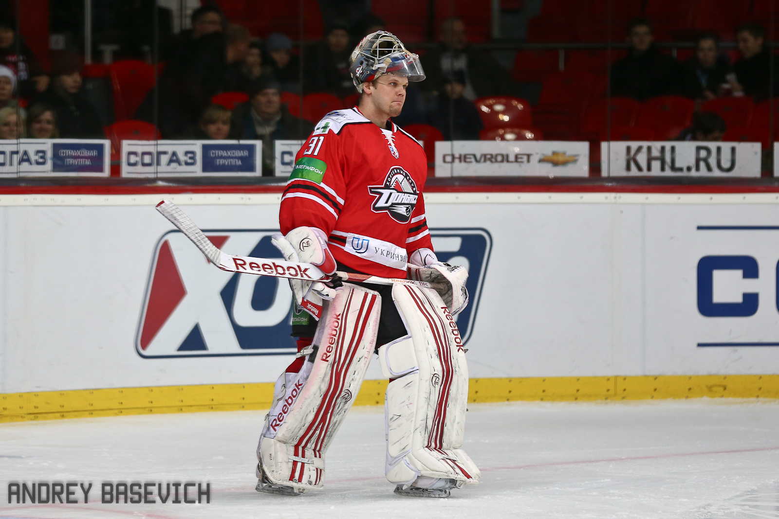 Chris Holt (ice hockey) - Alchetron, the free social encyclopedia